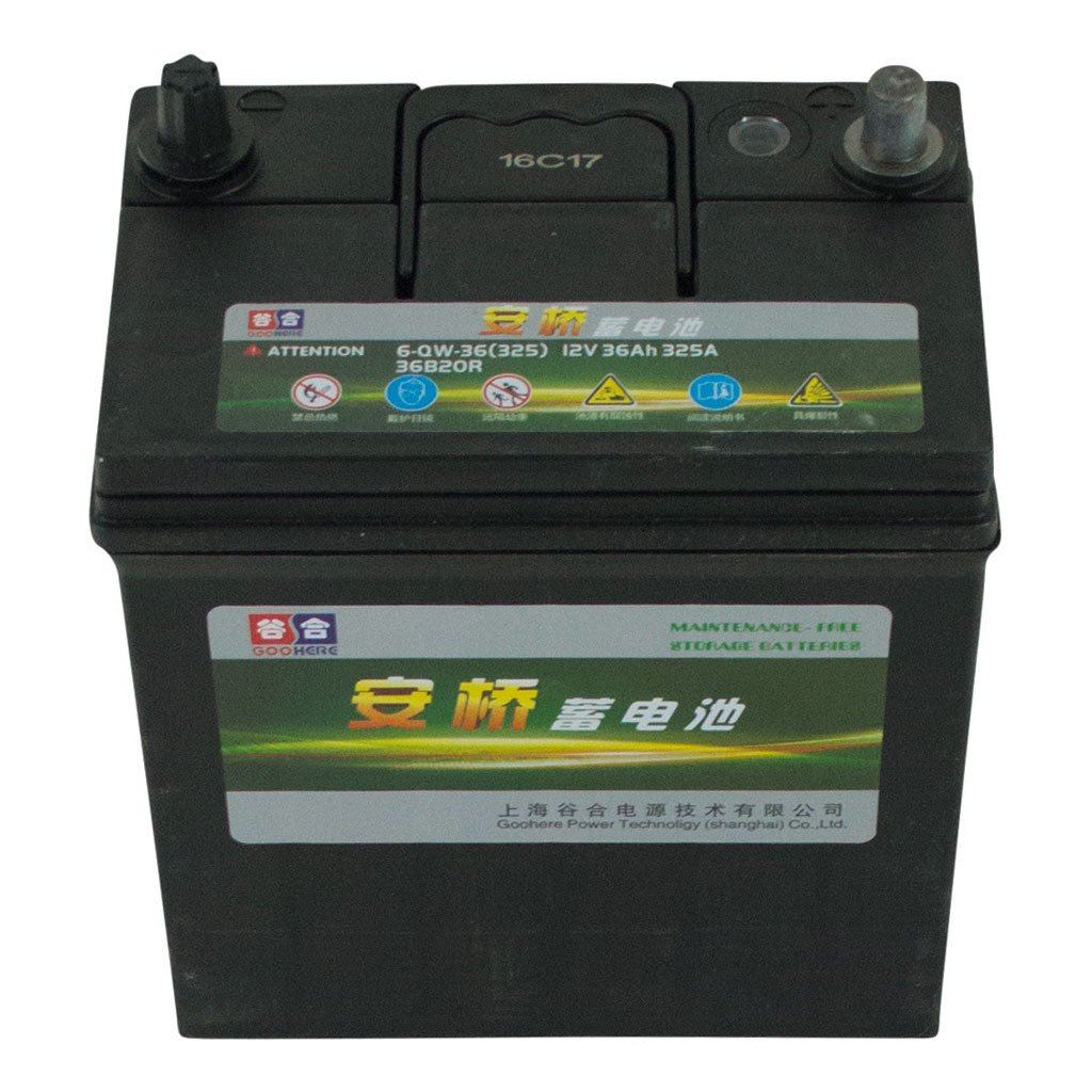 Battery 36Ah 12 Volt – Star Trikes